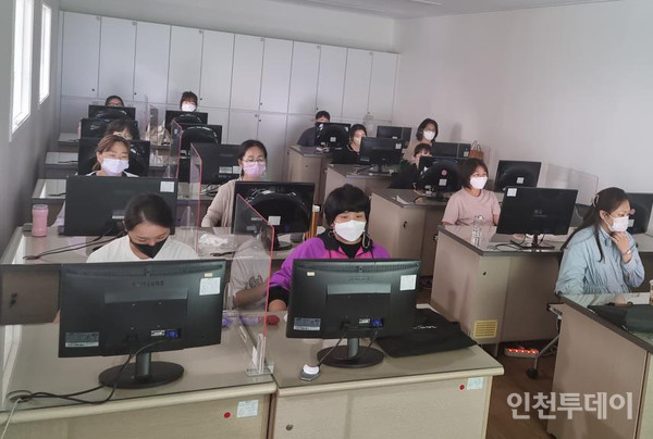 인천시 여성·장애인 고용해 도시기초데이터 78만건 수집
