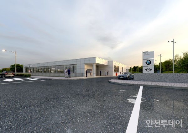 인천 미래차 육성기지 청라에 ‘BMW R&D센터’ 착공