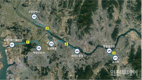 내년 경인아라뱃길 ‘에어택시’ 뜬다...국내 첫 UAM 실험비행
