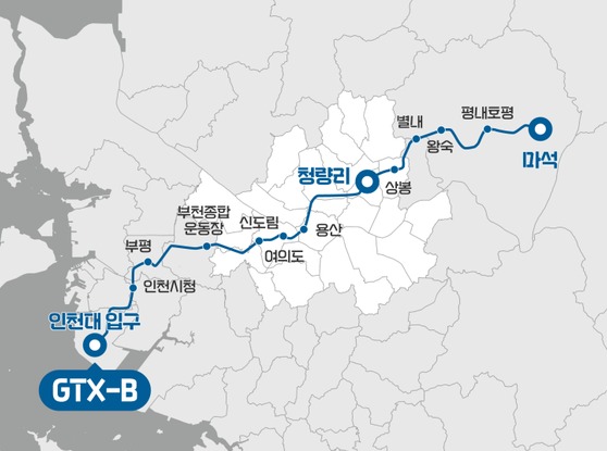 국토부, GTX-B 춘천 연장 2030년 본선 동시 개통 추진