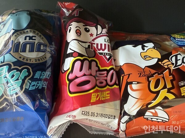 KBO-SPC 크보빵 불매운동 확산 "피로 반죽한 빵에 선수 팔지 말라"