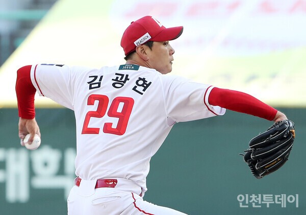 김광현, SSG와 2년 36억원 계약...KBO 다년계약 총액 3위 '257억원’