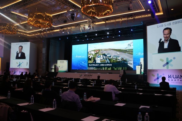 2025 ‘K-UAM 콘펙스’ 11월 개최... 미래항공교통 가능성 엿본다