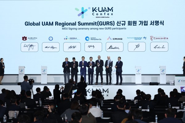 2025 ‘K-UAM 콘펙스’ 11월 개최... 미래항공교통 가능성 엿본다