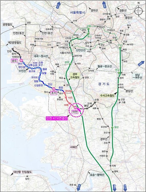 인천발KTX 공항연장 GTX-D·E노선 등 '인천 철도 혁명' 국회서 논의